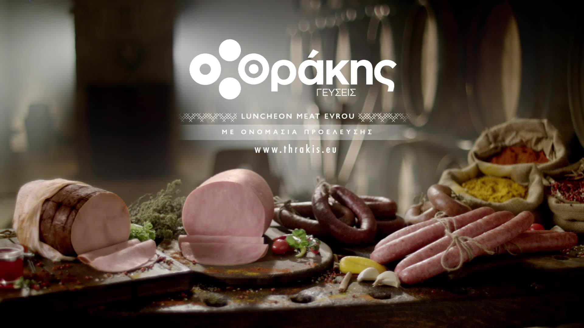 ΛΑΝΤΣΙΟΝ ΜΗΤ ΕΒΡΟΥ Α.Ε. - Σύνδεσμος Βιοτεχνιών Βιομηχανιών Έβρου
